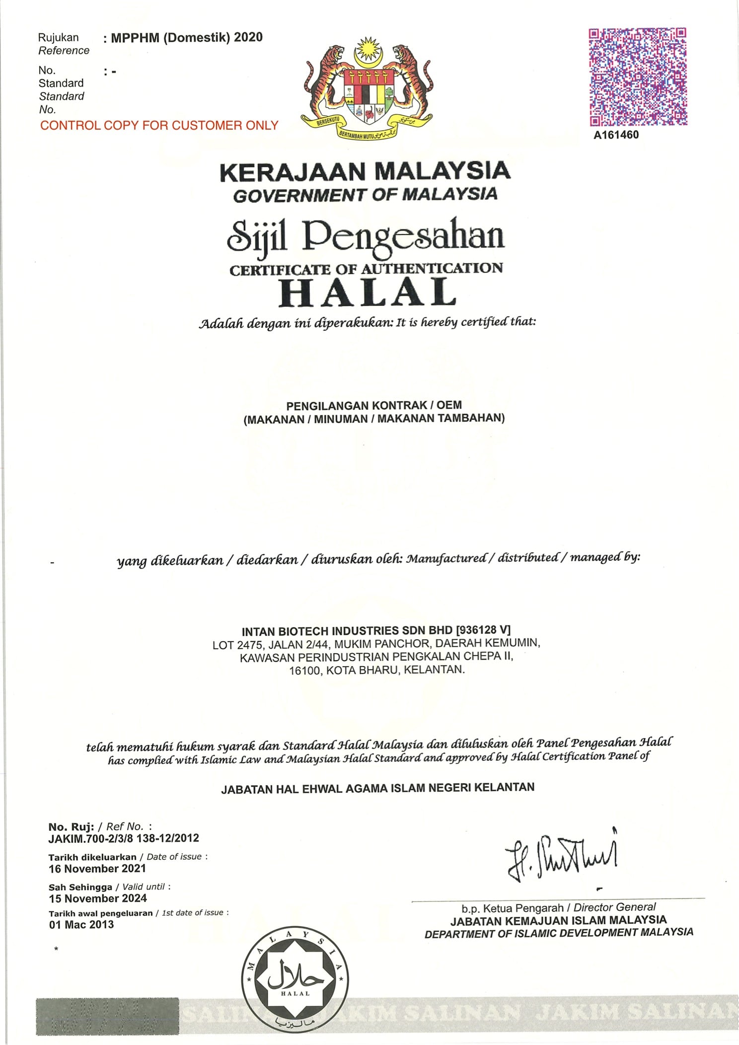 Certification | Intan Biotech